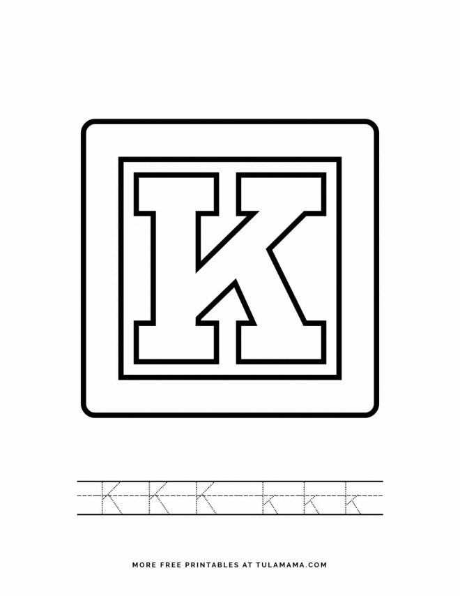 Free Printable Alphabet Blocks Tracing Worksheets For Preschoolers ...